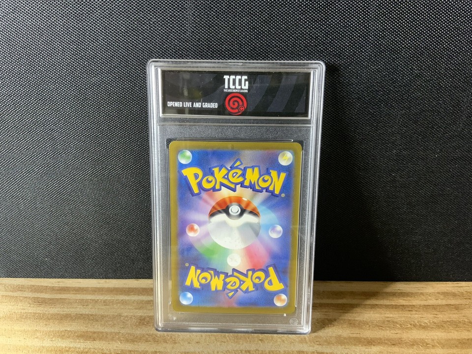 Groudon AR 069/062 Raging Surf Japanese Pokemon Card TCCG 10 Pristine NOT PSA | eBay