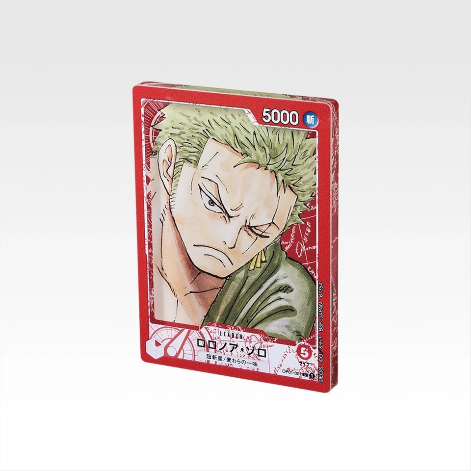 [SEALED] Ichiban Kuji Prize G Card Design Acrylic Stand One Piece Card ...