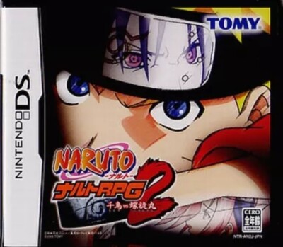 Nintendo DS NARUTO RPG2 Chidori VS Rasengan Japanese Game^ | eBay