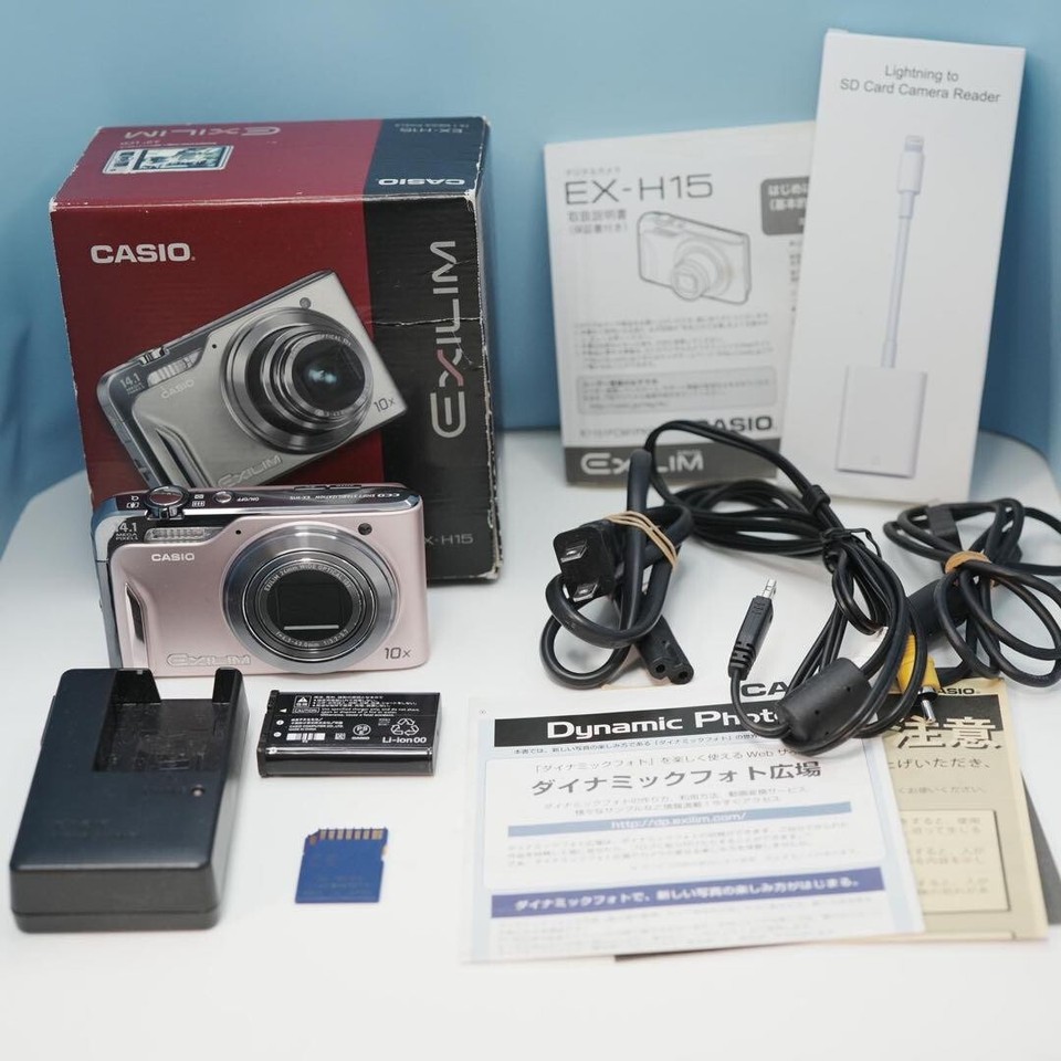CASIO EXILIM EX H15 Digital Camera Pink | eBay
