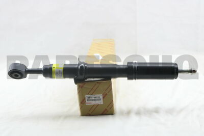 4851069335 Genuine Toyota ABSORBER ASSY, SHOCK, FRONT, RH/LH 48510 ...