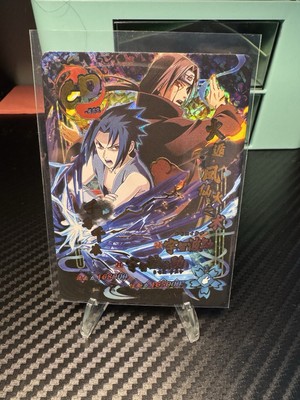 Naruto Trading Card Super Rare NEW CP Uchiha Itachi and Sasuke | eBay