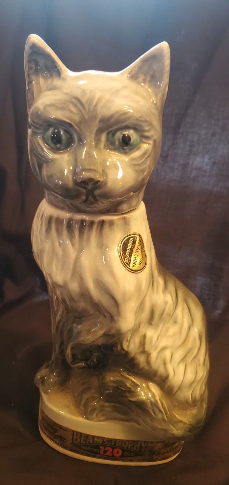 VTG Decanter Bourbon Whiskey Beam's Trophy Kentucky Straight siamese ...