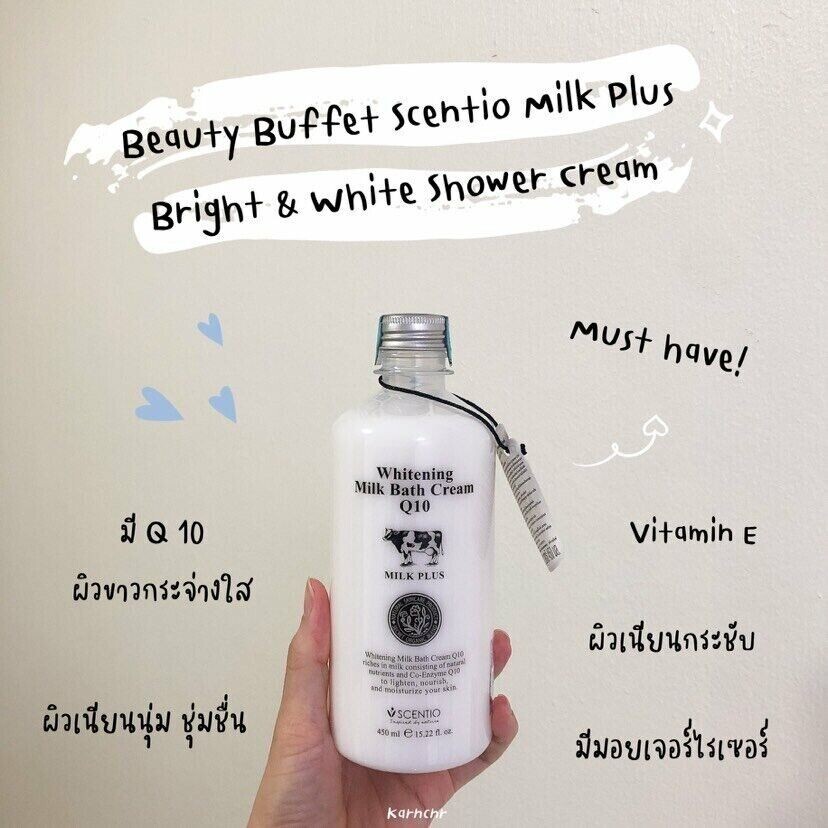 1x BEAUTY BUFFET SCENTIO MILK PLUS BRIGHT&WHITE SHOWER CREAM Q10 ...