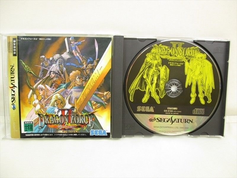DRAGON FORCE II 2 Sega Saturn Video Game Japan Japanese SS | eBay