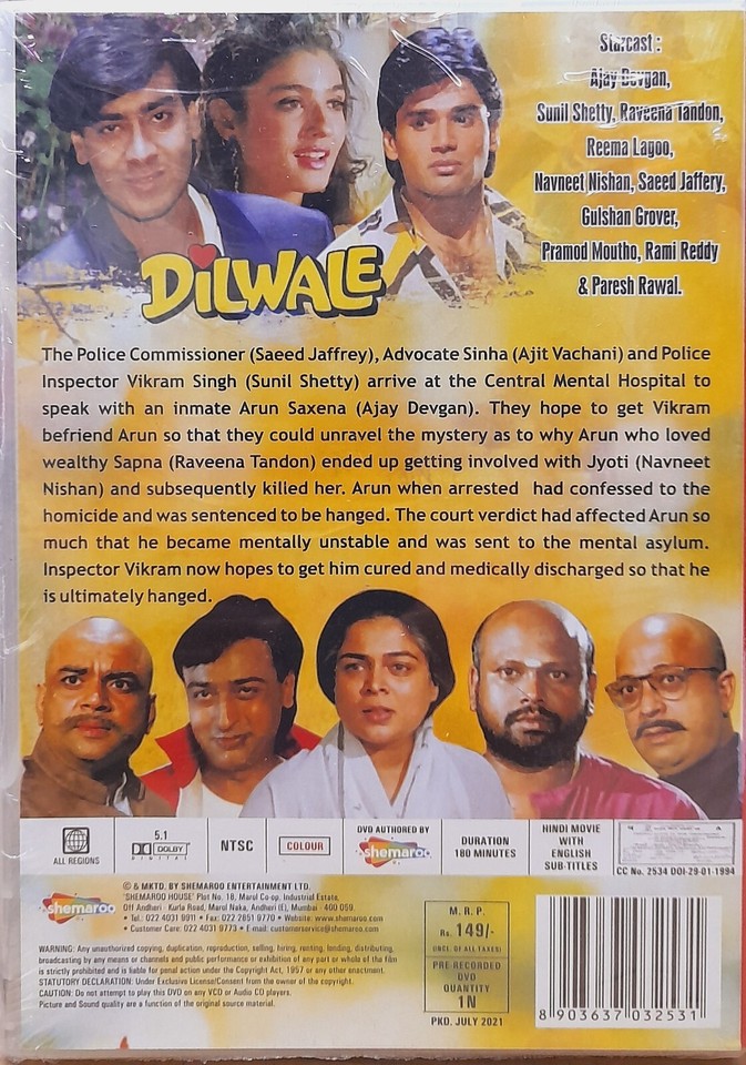 Dilwale - Ajay Devgn, Raveena Tandon, Sunil - Bollywood Movie DVD ...