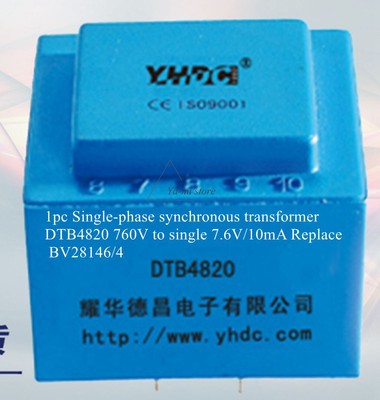 Transformers - Gas Tube Transformer