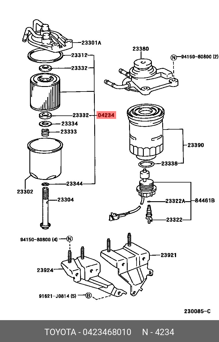 Genuine OE fuel filter, 0423468010 for TOYOTA 04234-68010 | eBay