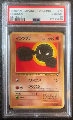 Geodude Pokemon #74 1998 Japanese Vending Series 1 PSA 10 GEM MINT! | eBay