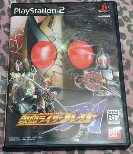 PS2 Kamen Rider Blade Masked Playstation 2 Sony Bandai GAME JAPAN JP ...
