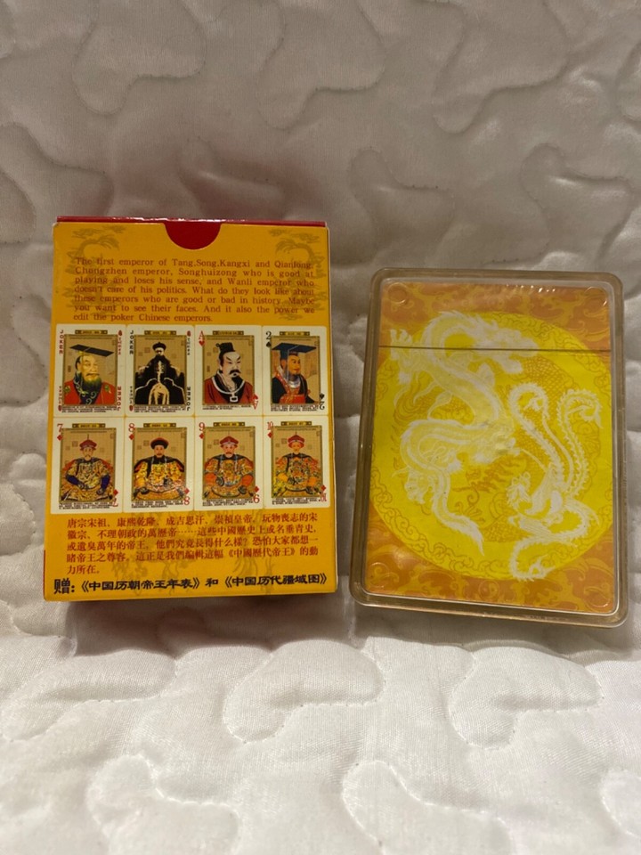 Cards For Game Chinese Emperors Poker Bridge Vintage Original Playing ...