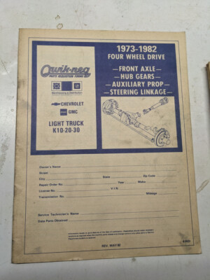 QUIK-REQ ILLUSTRATED PARTS LIST FORM 4WD FRONT AXLE K10 K20 K30 TRUCK ...