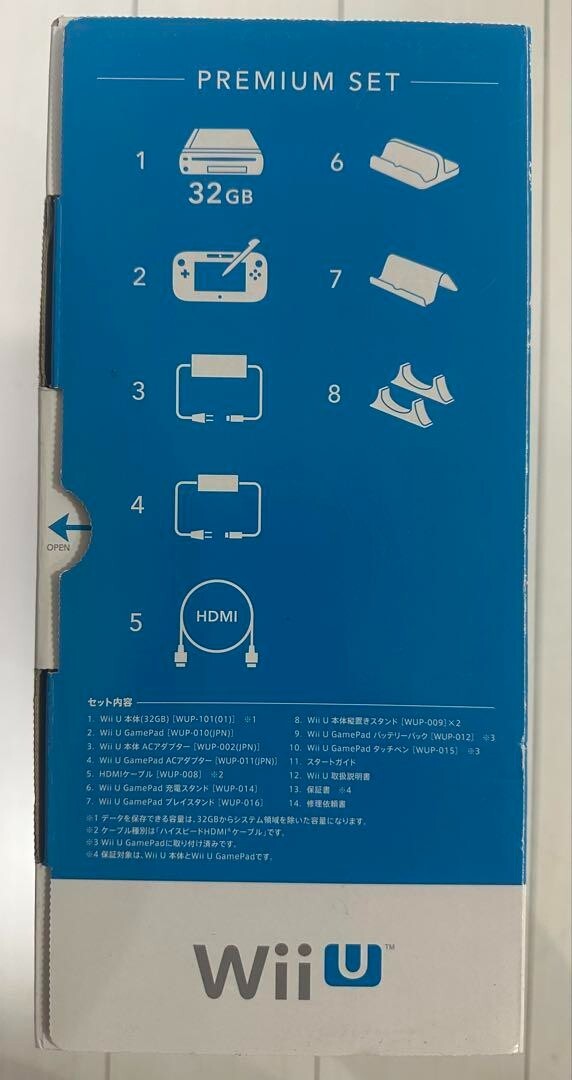 Nintendo Wii U Premium Set White 32GB Japanese Region Code Tested Japan ...