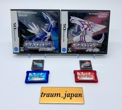 Pokemon Diamond Pearl Ruby Sapphire Set Nintendo DS NDS GBA Japanese ...