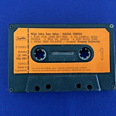 FOLK CASSETTE TAPE - Nada Obrić ‎– It's Not Easy Without You- Jugoton ...