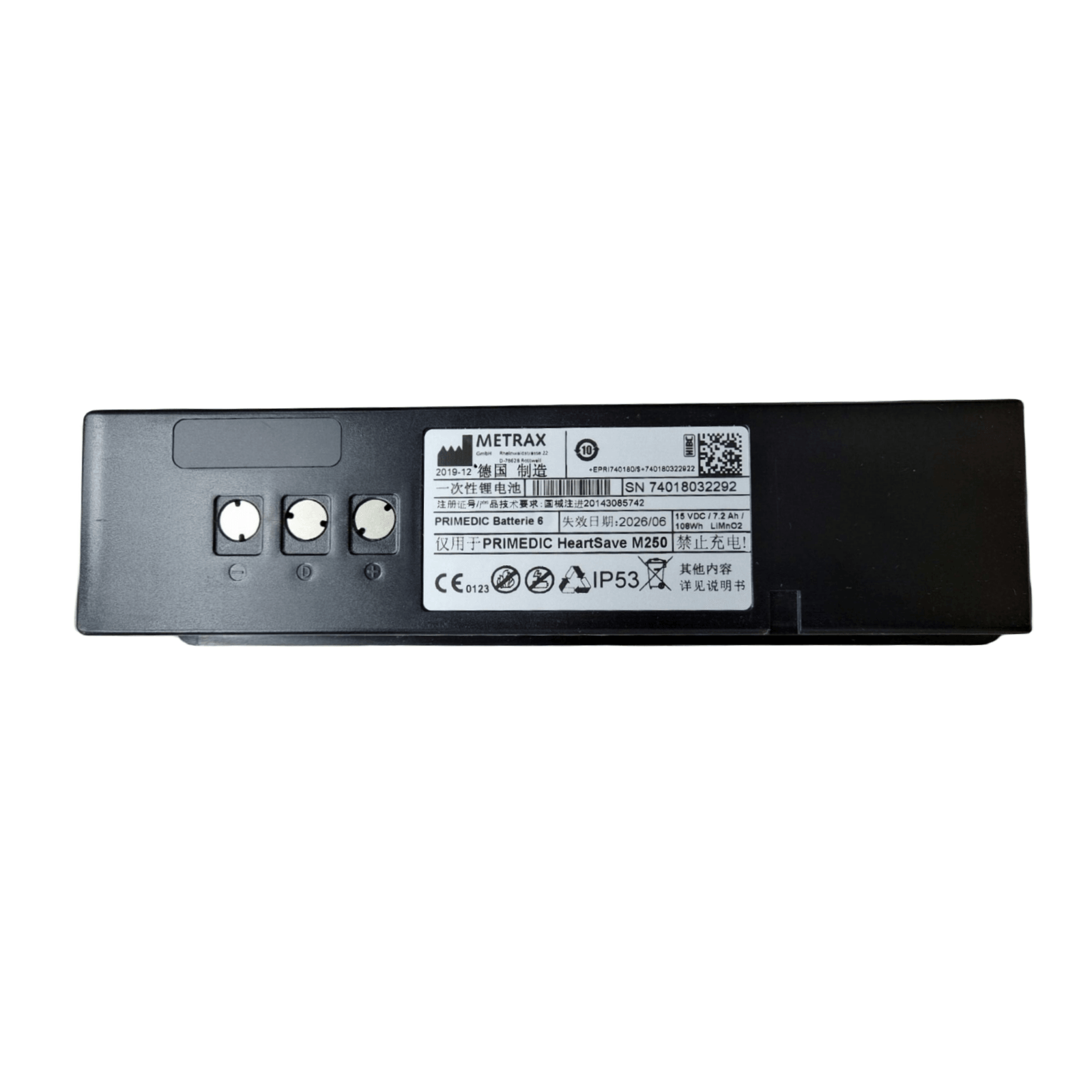 Genuine Defibrillator Battery for Metrax Primedic HeartSave M250 XD1 ...