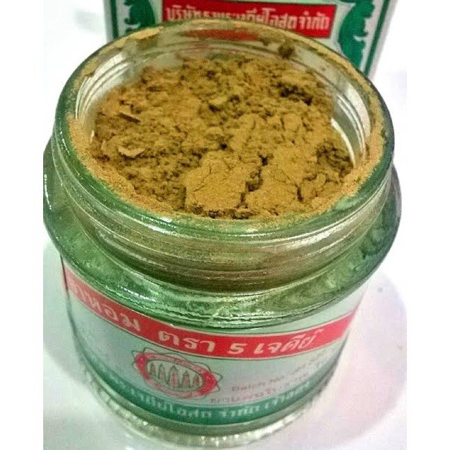 6x Thai Herb YA-HOM Powder Five Pagodas Brand Traditional Herbal ...