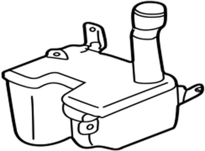 MR570436 Mitsubishi Tank, windshield washer MR570436, New Genuine OEM ...