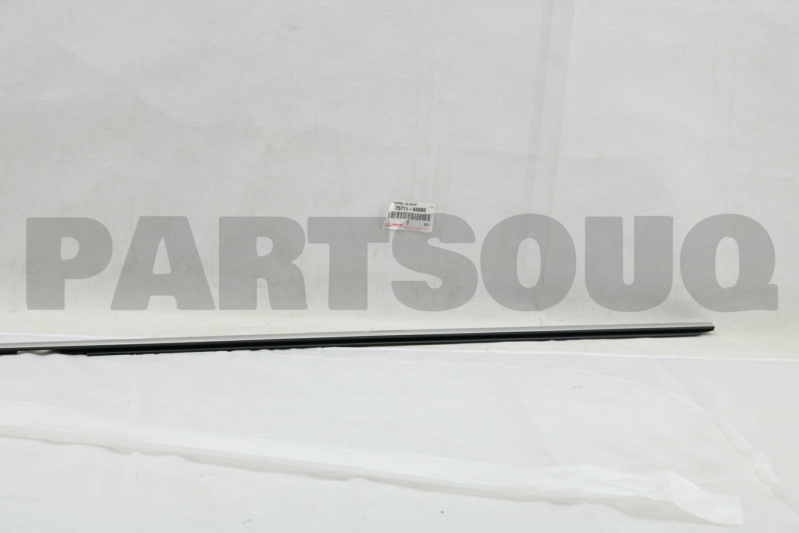 7571160080 Genuine Toyota MOULDING, FRONT DOOR BELT, RH 75711-60080 | eBay