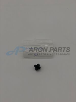 Cover Clip Toyota 90467-07117 | eBay