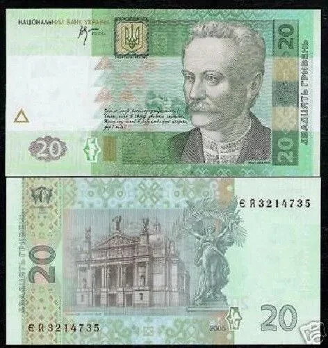 Ukraine 20 HRYVEN P-120 2005 x 1 Pcs Liberty UNC Ukrainian Currency ...