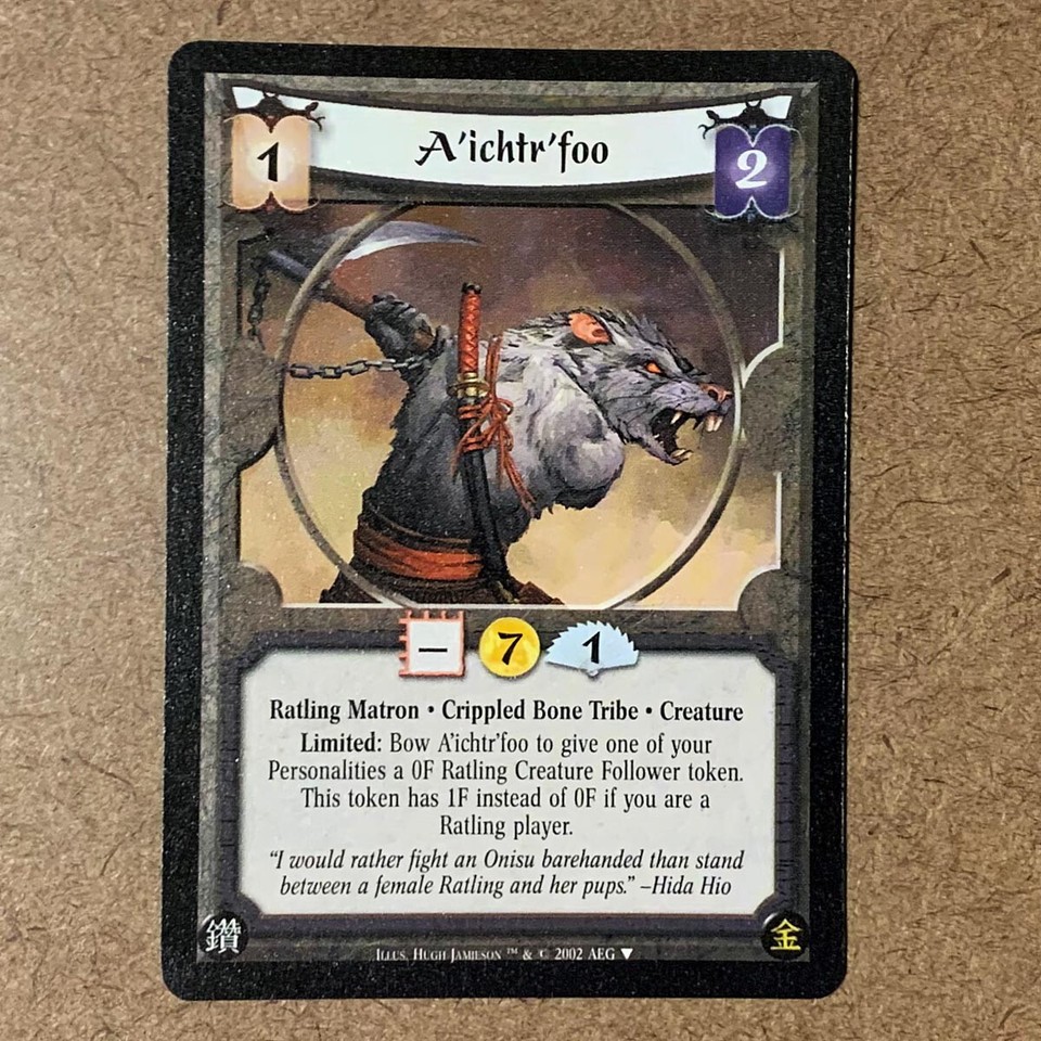 Legend of the Five Rings L5R CCG A'ichtr'foo / Sharp Stick Promo Card ...
