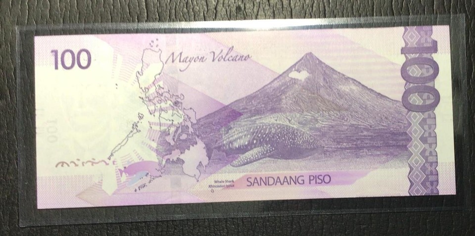 2024 $100 Piso Philippines Choice Uncirc FANCY Serial Number 2 DIGIT ...
