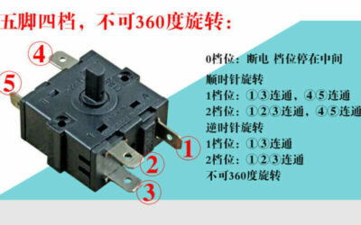 1pc electric heater switch 5-pin 4 gear heater switch small sun switch ...