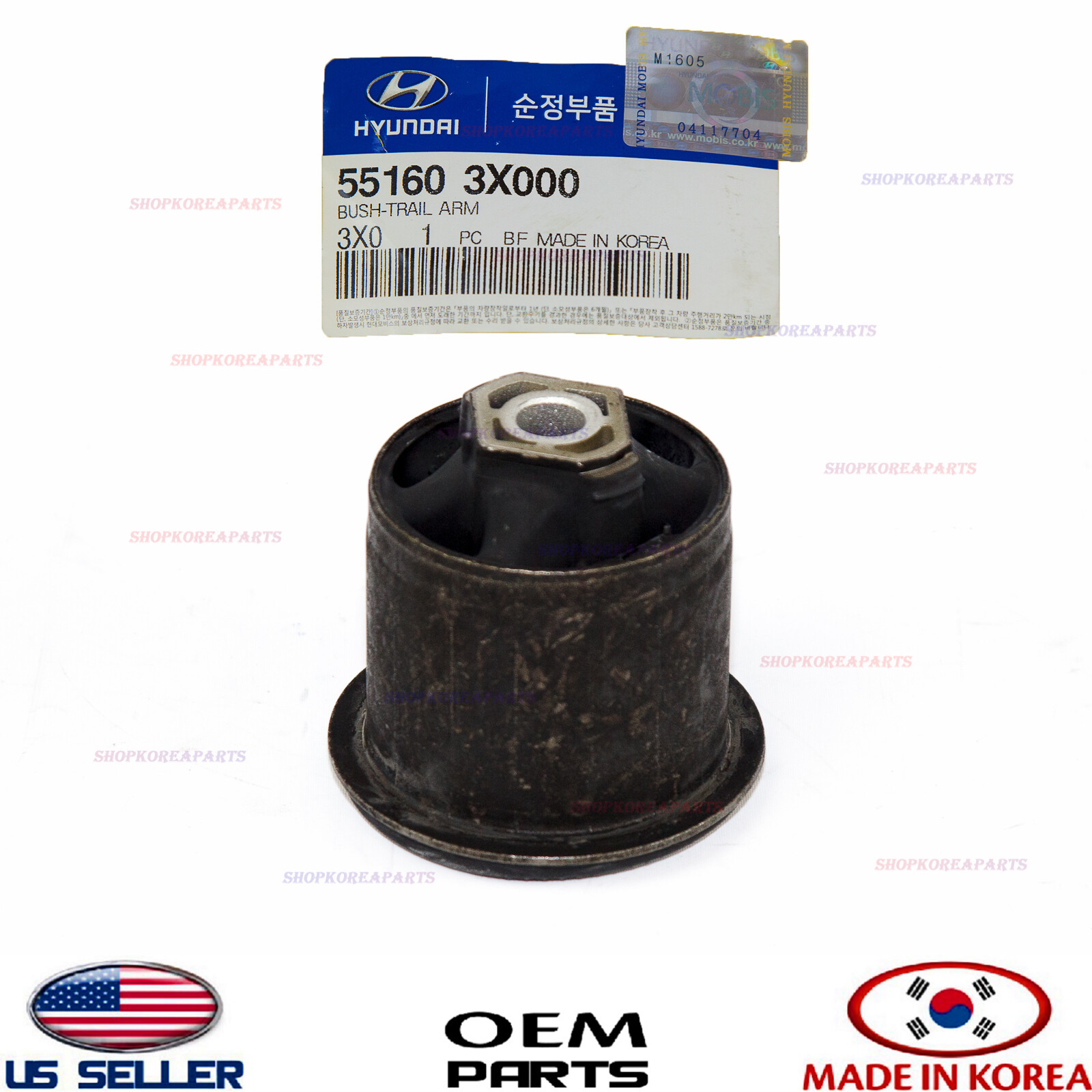 Genuine Rear Suspension Bushing OEM Hyundai Elantra Veloster 2011-16 ...