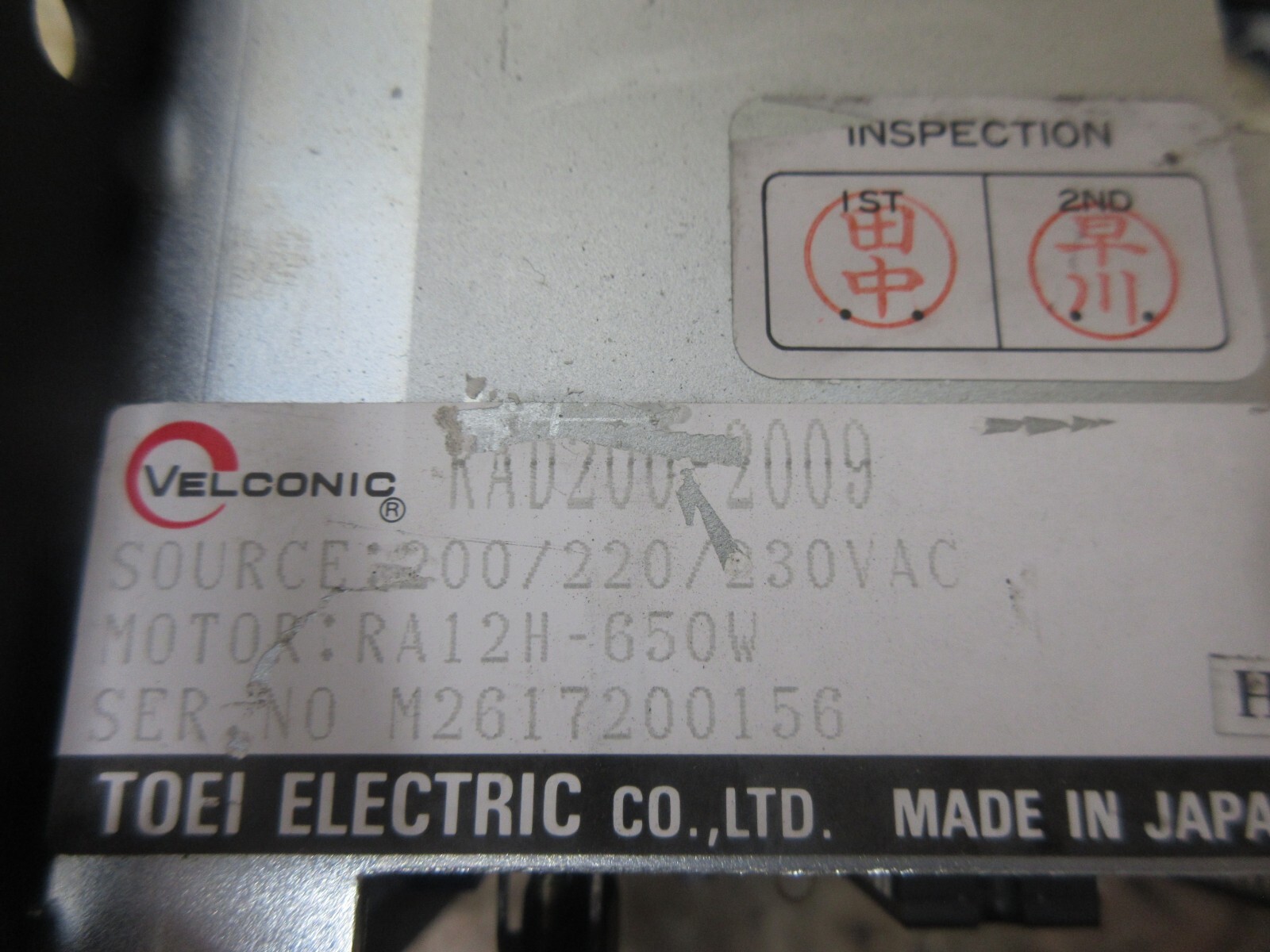 TOEI VELCONIC POWER BOARD RAD200-2009 200/220/230VAC RA12H-650W RDIC ...