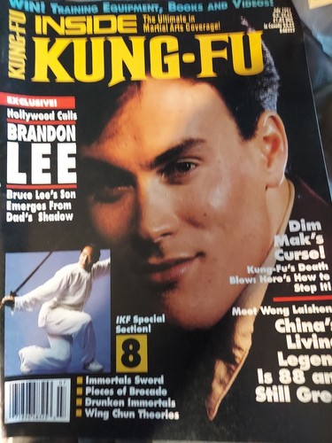 Ikf Brandon Lee July 1991 Dim Mak Curse 8 Pieces Brokade | eBay