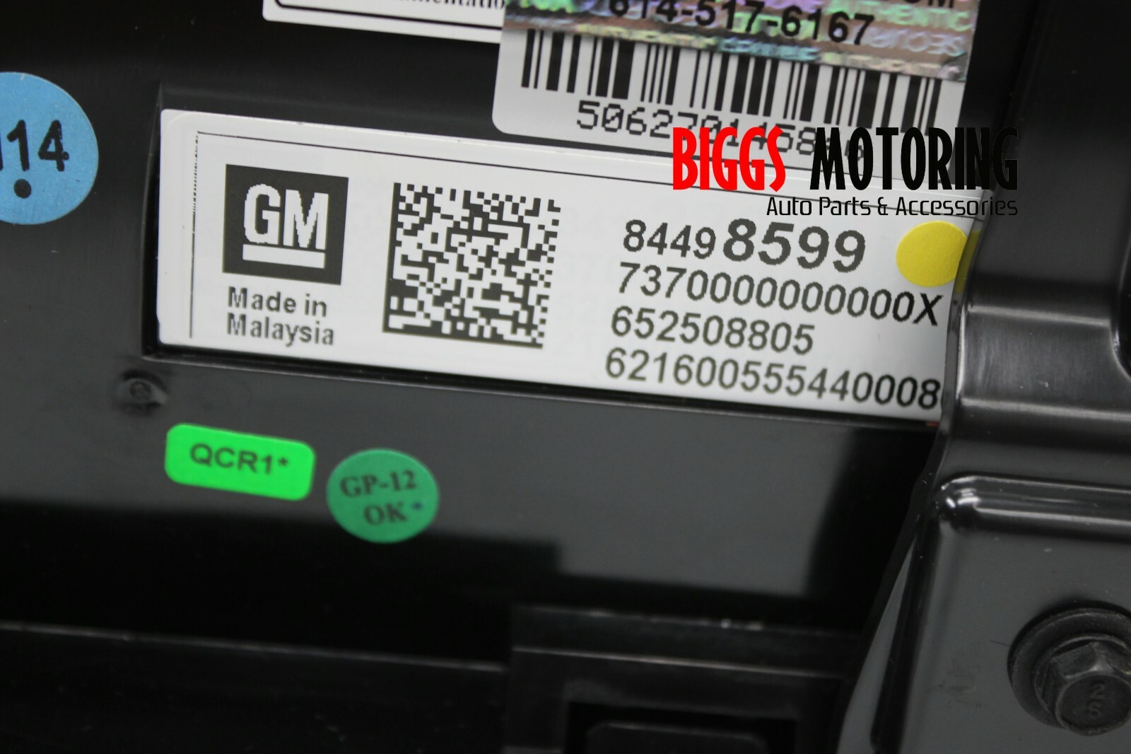 2013-2017 Cadillac Cue Navigation Radio Touch Screen Cd Player 84336754 ...