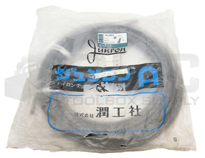 NEW SEALED JUNRON 70-10 FLEXIBLE NYLON TUBING SIZE 10X7.5 20M BLACK ...