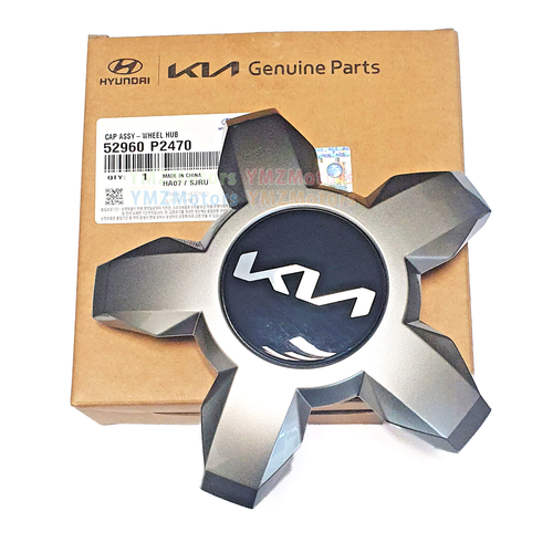 new Kia Wheel Center Hub Cap Gray & Black Snap In 52960-P2470 | eBay