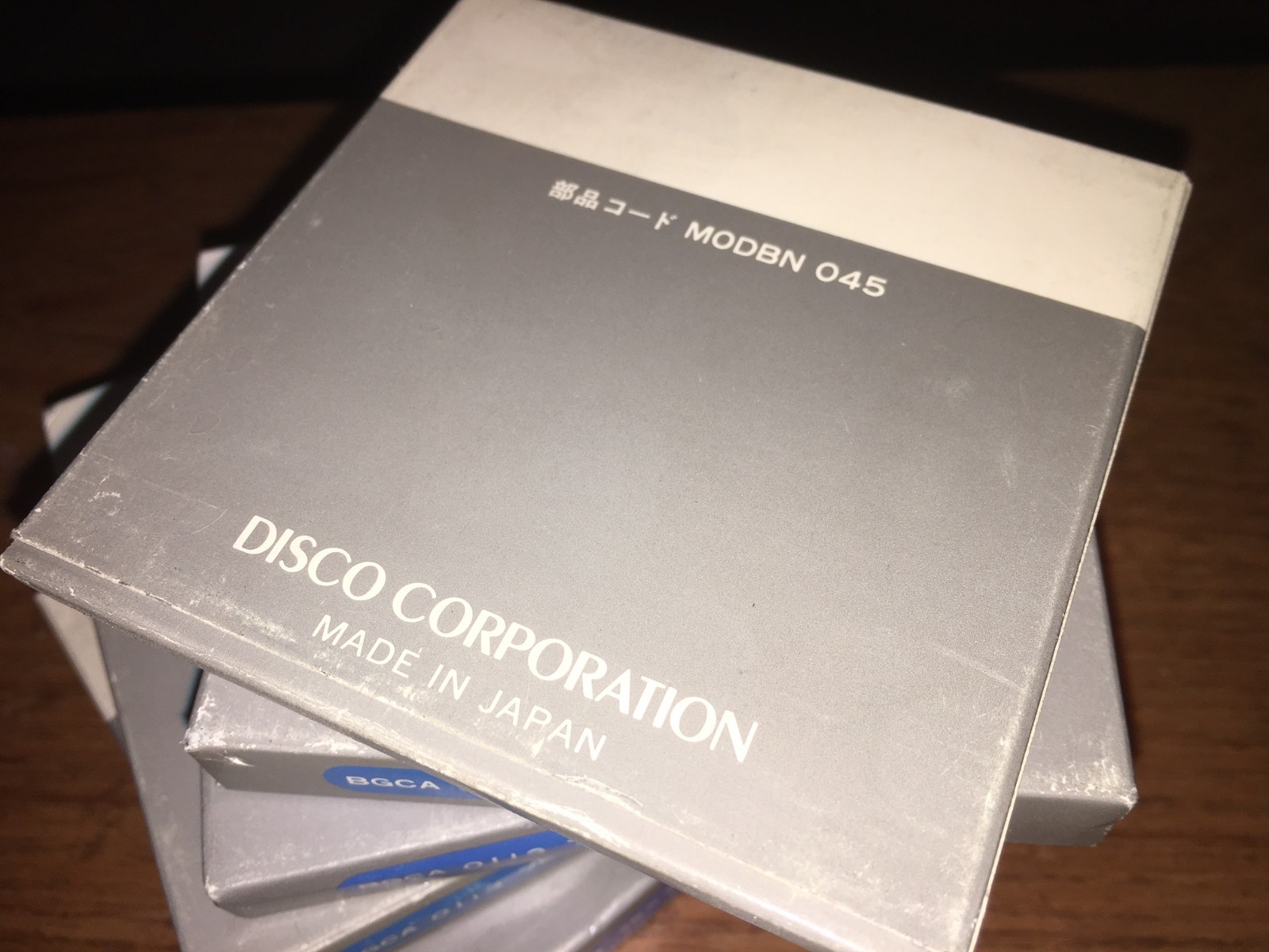 20 DISCO DICING SAW DRESSER BOARD BGCA 0113 75 X 75 X 1.0mm 20 pcs (2 ...