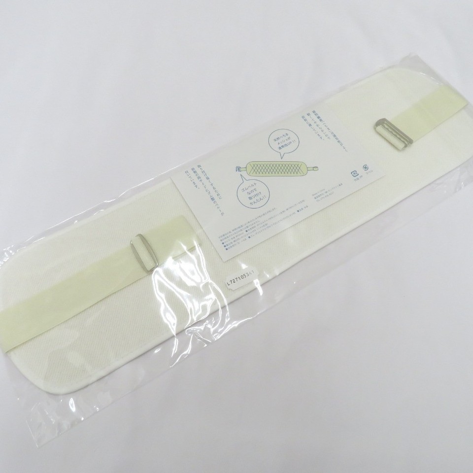 Natural Loofah Front Plate White Belt Ningday Mesh Natural Material ...