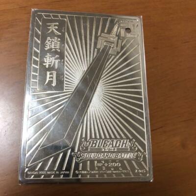 Bleach BLEACH Zangetsu Metal Card Limited Anime Manga Movie | eBay
