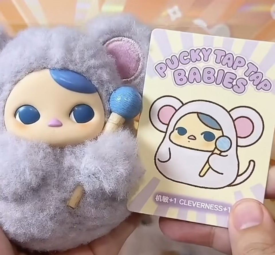 Authentic PUCKY Tap Tap Babies Series Plush Pendant Blind Box Figure ...