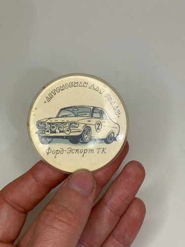 USSR Soviet Badge Pin Cars for Rallies Ford Escort Plexiglass Rare | eBay