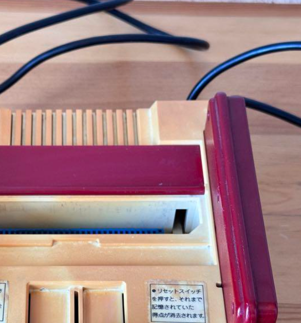 Nintendo NES Famicom Console HVC-001 with Square Button controller japan junk | eBay