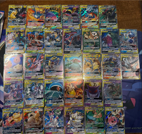 IN STOCK Pokémon Chinese TAG TEAM GX Lot 32 Pieces Sun&Moon RR RRR HOLO ...