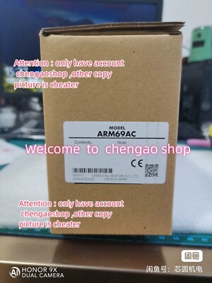 1 PC NEW ARM69AC Servo Motor By DHL or Fedex #B1254H CL | eBay