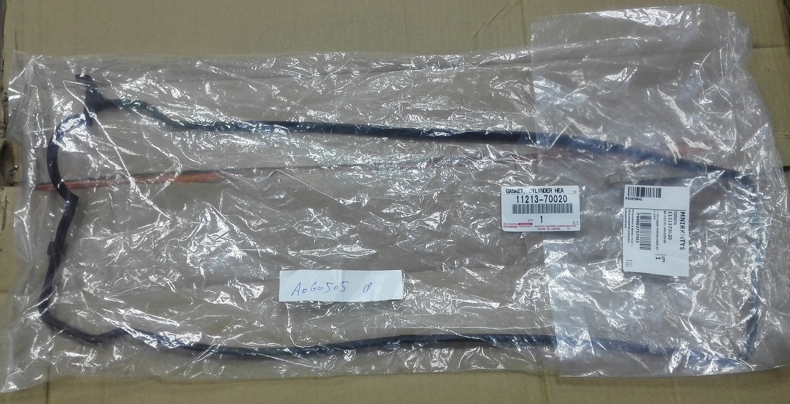 11213-70020 Toyota Gasket, cylinder head cover 1121370020, New Genuine ...