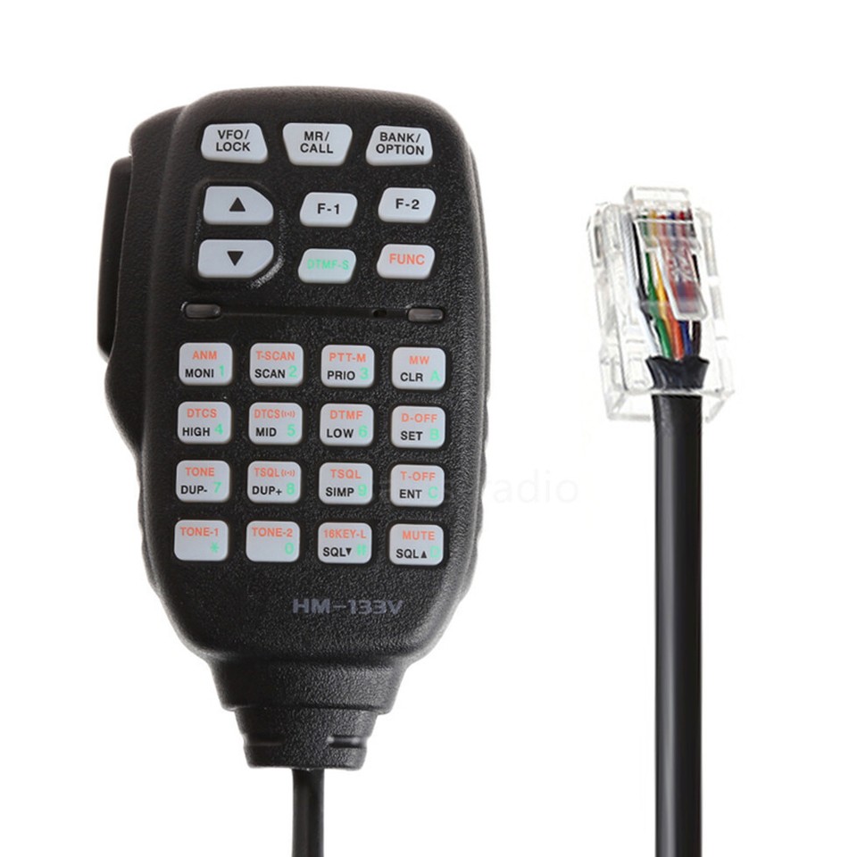HM-133V 8Pin DTMF Microphone For ICOM IC-2300H IC-2200H IC-2100H IC ...