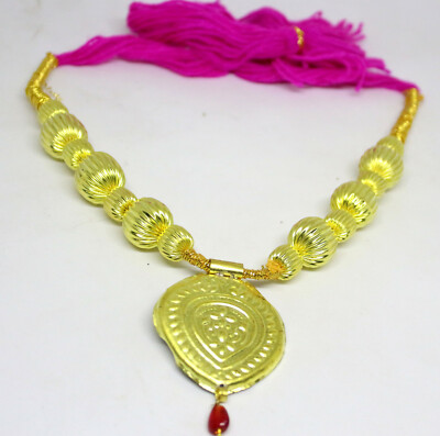 Punjabi Folk Cultural Bhangra Gidha Kaintha Pendant thread necklace ...