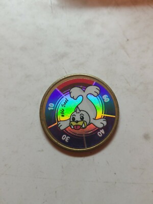 Vintage Pokemon Battling Coin Game Hasbro Nintendo Metal Coin #86 Seel ...