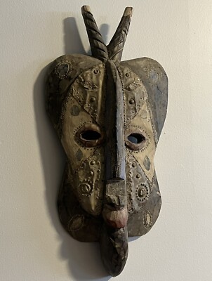 Vintage Hand Crafted African Carved Wooden Mask With Metal Details Made ...