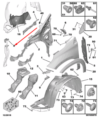 PEUGEOT 2008 Front Right Bumper End Strenghthener 721169 NEW GENUINE | eBay