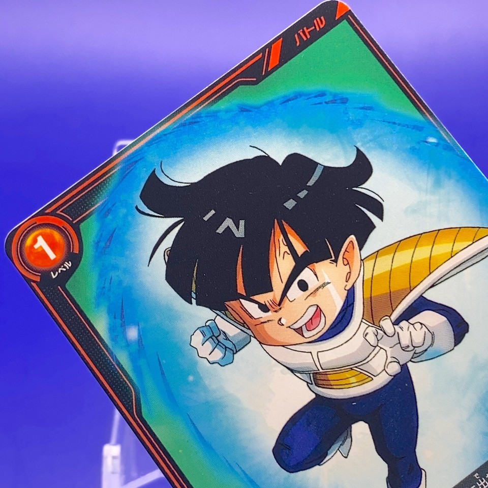 Son Gohan Dragon Ball Card Bandai 2015 Shueisha ST1-14 Japanese Anime F ...