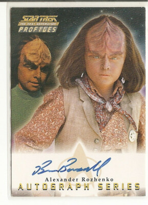 Brian Bonsall autograph card - Alexander Rozhenko - Star Trek | eBay
